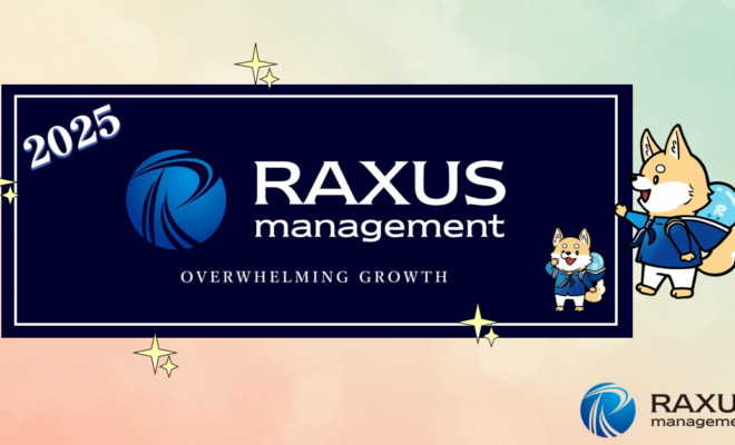 プレスリリース一覧 | RAXUS management -ラクサスマネジメント- | RAXUS management -ラクサスマネジメント-